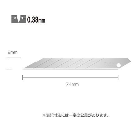 OLFA OLFA オルファ カッター細工カッター替刃 10枚入り XB141（適合本体）リミテッドSK Ltd-05細工カッター 141B・141BSAプラス 215B・215BS : 丸久 ...