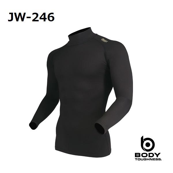 BODY TOUGHNESS 【1着のみネコポス対応可能】おたふく手袋 JW-246 BTパワーストレッチ サーモエボ ハイネックシャツ ブラック 防寒 コンプレッション 微細裏起毛 : 丸久 ...