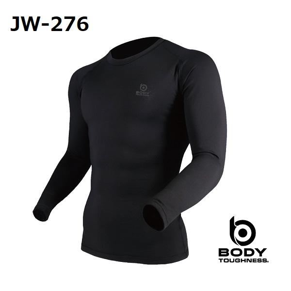 BODY TOUGHNESS 【1着のみネコポス対応】おたふく手袋 JW-276 BTパワーストレッチ サーモデオ クルーネックシャツ ブラック 防寒 インナーシャツ 微細裏起毛 : 丸久金物 ...