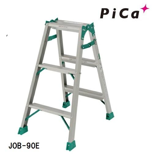 【配送条件有】ピカコーポレーションハシゴ兼用脚立スーパージョブ JOB-90E : 丸久金物 - 通販 - Yahoo!ショッピング