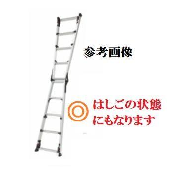 【一部送料無料】【代引き不可】ピカコーポレーション SCN-34B（階段用）スタッピー（上部操作タイプ）アルミ合金製四脚アジャスト式はしご兼用脚立 : 丸久金物 - 通販 - Yahoo!ショッピング