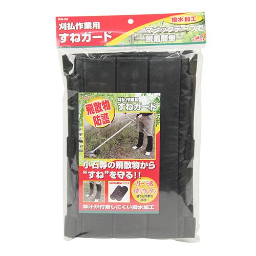 藤原産業 セフティー3 刈払作業用すねガード KB-28【草刈作業・刈払保護具】SK11 スネガード : 丸久金物 - 通販 - Yahoo!ショッピング