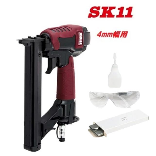 SK11 エアタッカー レッド T425 常圧用 SA-T425-Z1 ステープル用 エア釘打ち機 藤原産業 : sk11-sa-t425-z1 : 丸久金物 - 通販 - Yahoo!ショッピング