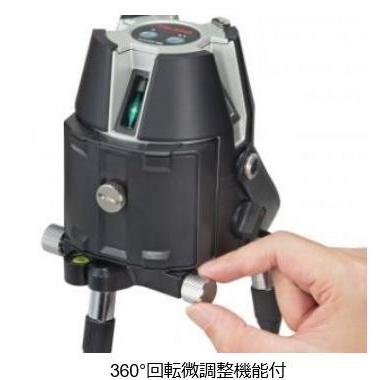 【送料無料】タジマツールZERO BLUE-KYR【本体のみ】ZEROB-KYR 矩・横・両縦レーザー墨出器 ゼロブルー :tajima-zerob-kyr:丸久金物 - 通販 - Yahoo ...