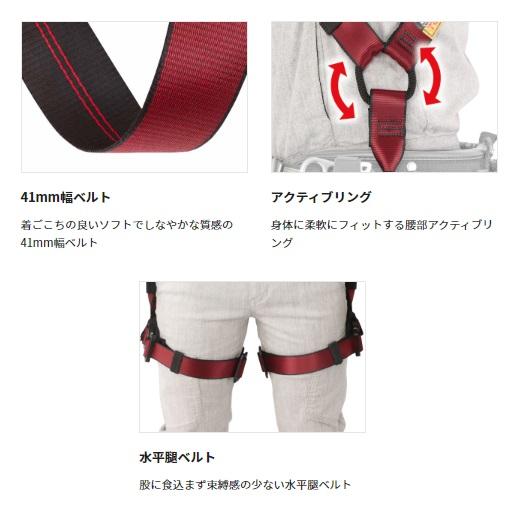 Tajima 【限定色・限定数量】タジマツールSEGハオルハーネスHA AHAF-SBCPフリーサイズサンドベージュ【墜落制止用器具】フルハーネス : 丸久金物 - 通販 - Yahoo!ショッピング