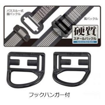 Tajima タジマツール SEGハーネスGS ライン白★スチール製バックルAGSS-LWH(Sサイズ)/AGSM-LWH(Mサイズ)/AGSL-LWH(Lサイズ)【墜落制止用器具】 : 丸久 ...