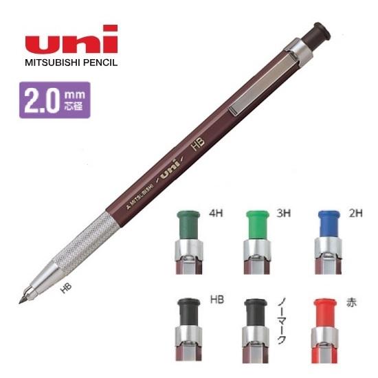 三菱鉛筆 ユニ uni ユニホルダー MH-500 2mm芯 4H / 3H / 2H / HB / ノーマーク / 赤 : uni-mh500 : 丸久金物 - 通販 - Yahoo!ショッピング