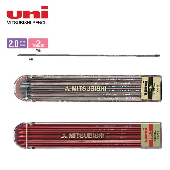 三菱鉛筆 ユニ uni 鉛筆ユニホルダー 替芯 ULN 2mm芯 6本入 4H / 2H / H / HB / B / 赤 : uni-uln : 丸久金物 - 通販 - Yahoo!ショッピング