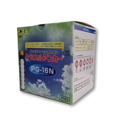 日本デコラックス ケミカルアンカー PG-16N 25本入 : 丸重 Yahoo!店 - 通販 - Yahoo!ショッピング
