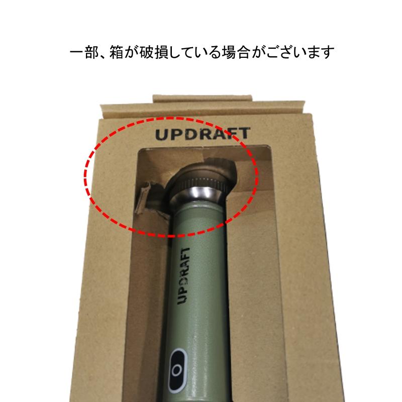UPDRAFT アップドラフト フラッシュライト ヴィンテージ風 700Lm USB充電式 UP-700FL【訳アリ品】 : 丸重 Yahoo!店 - 通販 - Yahoo!ショッピング