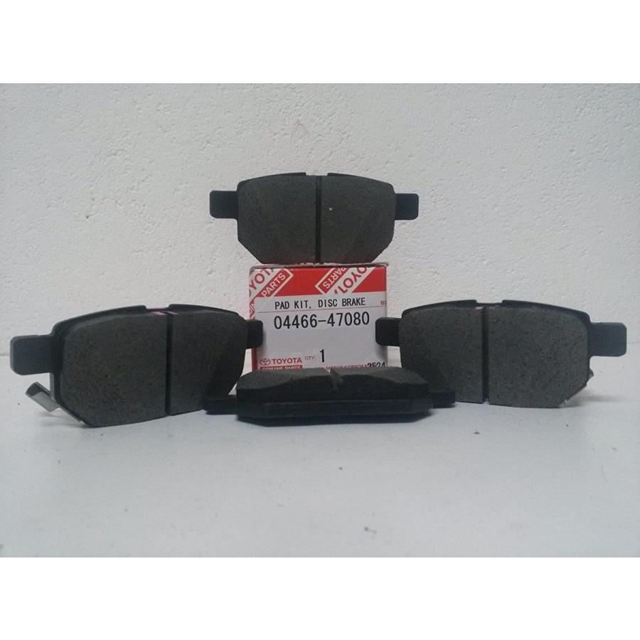 TOYOTA (トヨタ) 純正部品 ディスクブレーキ パッドキット RR オーリス 品番04466-47080 :04466-47080:エム ...