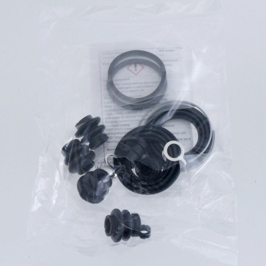 トヨタ（TOYOTA） メール便可 純正部品 Rシールキット 品番04479-33350 : エムアル - 通販 - Yahoo!ショッピング
