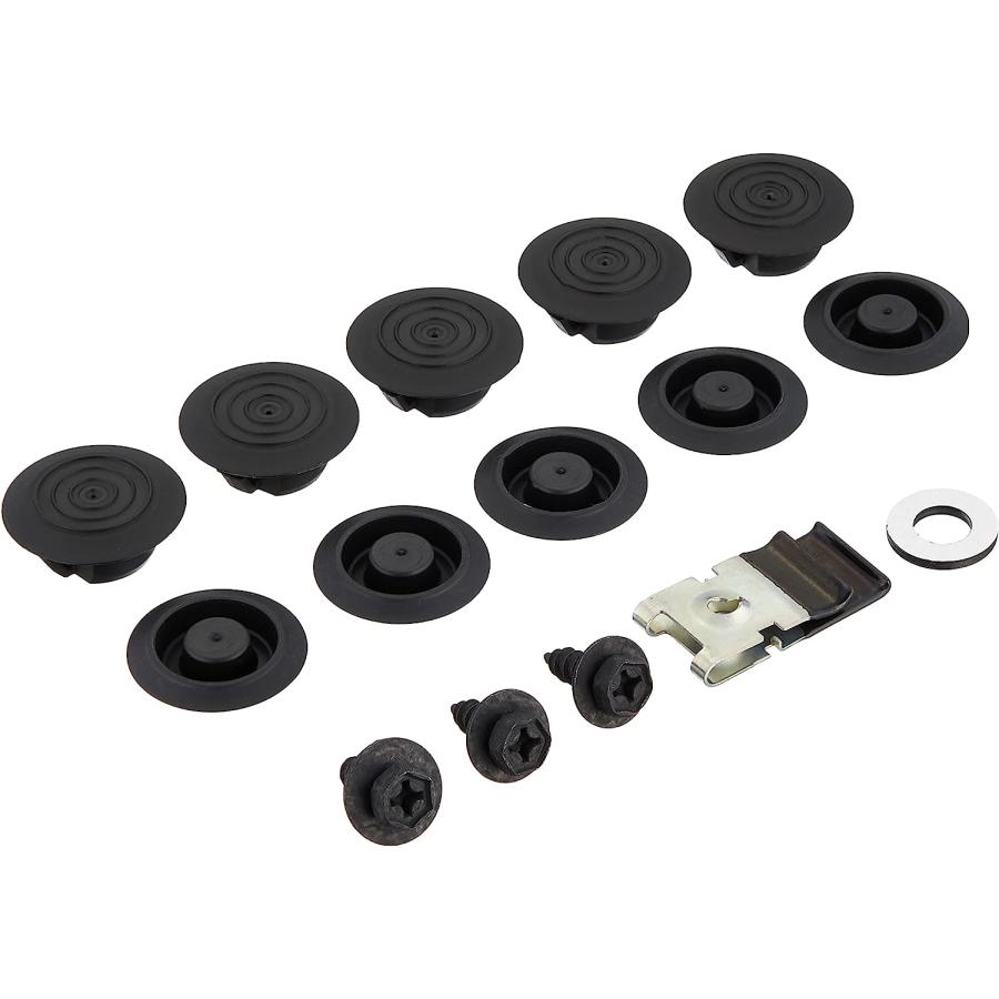 トヨタ メール便可 TOYOTA (トヨタ) 純正部品 エアスポイラー(DOP) 品番08150-52459 : エムアル - 通販 ...