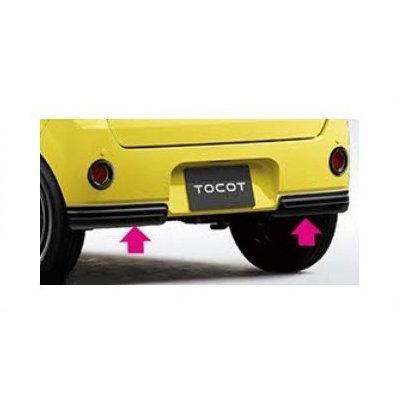 ダイハツ DAIHATSU TOCOT ダイハツ トコット【LA550S LA560S】 リヤロアスカート【ブラック】[08152-K2007 ...