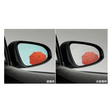 トヨタ アクア【MXPK10 MXPK15 MXPK11 MXPK16】 レインクリアリングブルーミラー【要商品仕様確認】[08169-10010] :08169-10010-MXP-3:エム ...