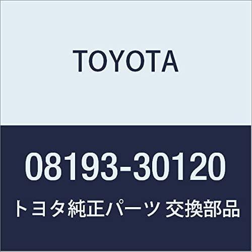 トヨタ TOYOTA (トヨタ) 純正部品アクセサリー 本革キーケース(ブラック)(ブラウン) クラウン マジェスタ 品番08193 ...