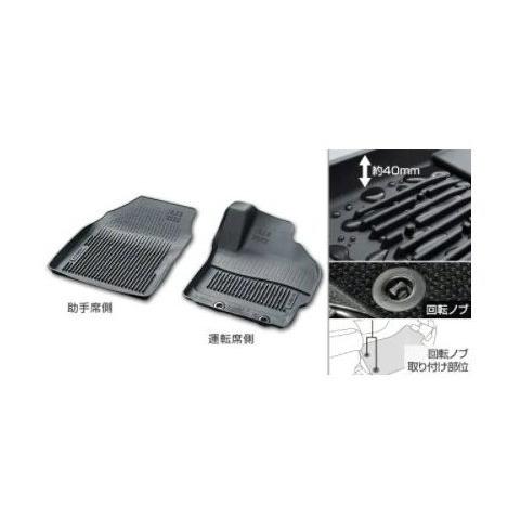 トヨタ（TOYOTA） アクア【MXPK10 MXPK15 MXPK11 MXPK16】 スノー・レジャー用フロアマット(縁高タイプ ...