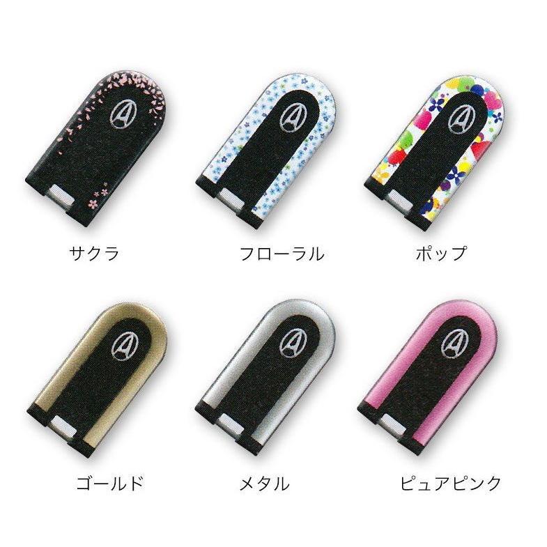 トヨタ メール便可 TOYOTA (トヨタ) 純正部品 キーカバーフローラル 品番08301-B1010 : エムアル - 通販 ...