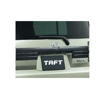 ダイハツ DAIHATSU TAFT ダイハツ タフト【LA900S LA910S】 バックドアガーニッシュ【ブラック】[08400-K2392] : エムアル - 通販 - Yahoo!ショッピング