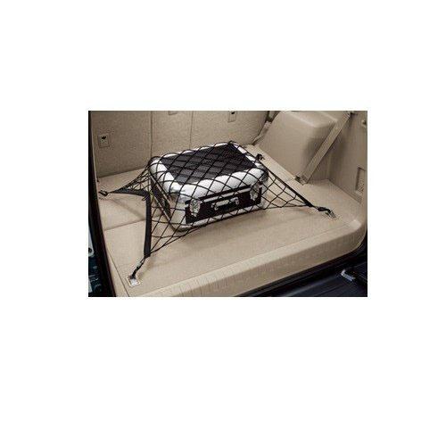 トヨタ ランドクルーザープラド【GDJ151W GDJ150W TRJ150W】 ラゲージネット(5人乗り用)[08446-60040] : エムアル - 通販 - Yahoo!ショッピング
