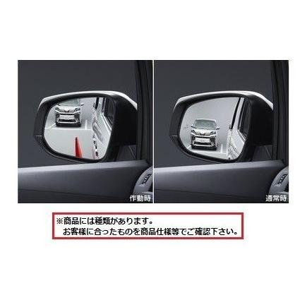 トヨタ ヴェルファイア【GGH30W GGH35W AGH30W AGH35W AYH30W】 リバース連動ミラー【仕様は下記参照 ...