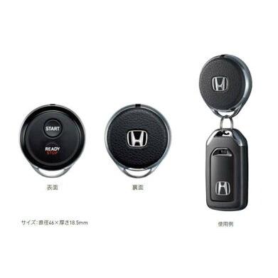 ホンダ（HONDA） ホンダ純正用品 CR-V 純正 RT5 RT6 RW1 RW2 リモコンエンジンスターター 本体のみ ※取付 ...