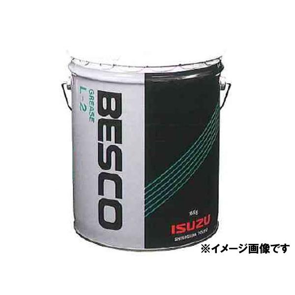 いすゞ グリース ベスコ AS グリースL3 16kg 1-88405545-0 : エムアル - 通販 - Yahoo!ショッピング