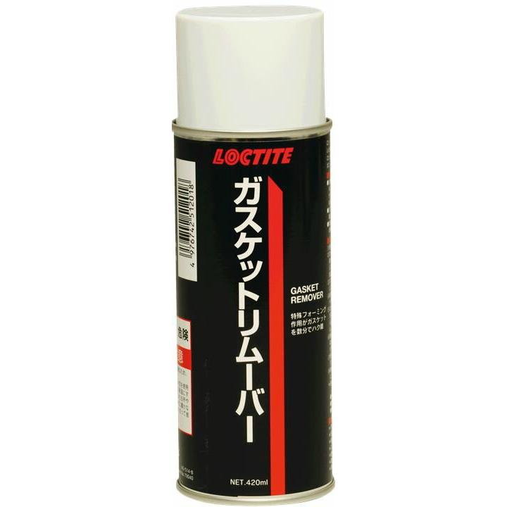 ロックタイト SF 790 （ロックタイト ガスケットリムーバー） 420ml スプレー (1064227) : エムアル - 通販 ...