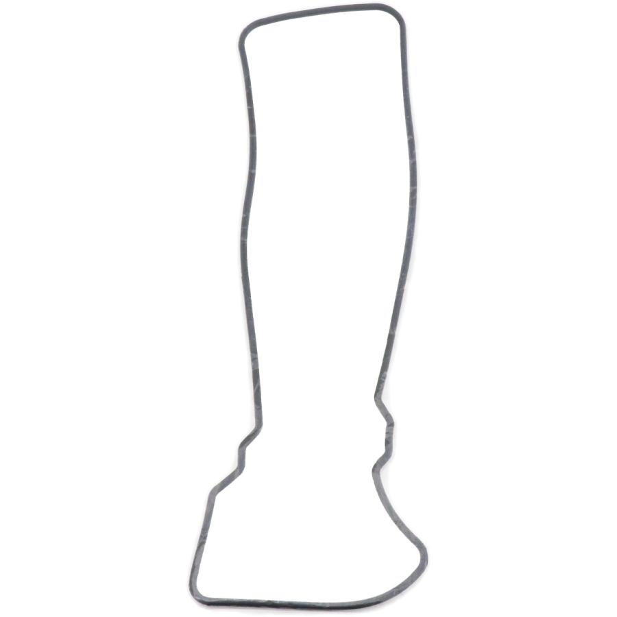 TOYOTA (トヨタ) 純正部品 バルブカバーG/K 品番11213-75030 : 11213-75030 : エムアル - 通販 ...