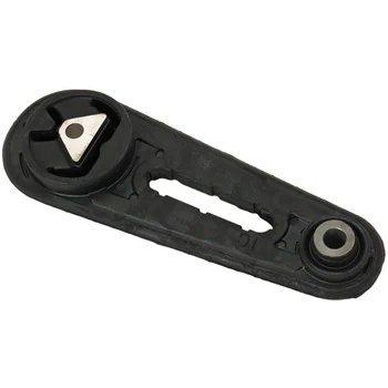 日産 NISSAN (日産) 純正部品 エンジンマウント 品番11360-ED000 : エムアル - 通販 - Yahoo!ショッピング