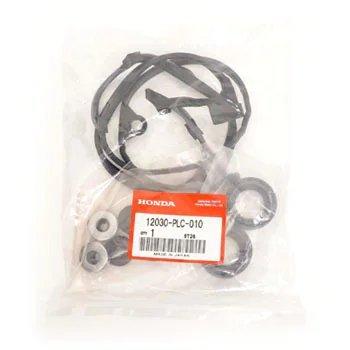 メール便可 HONDA (ホンダ) 純正部品 タペットカバーパッキンセット 品番12030-PLC-010 :12030-PLC-010:エム ...