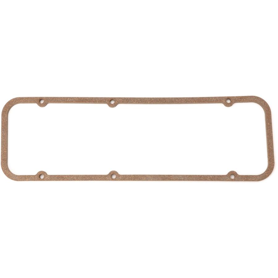 日産（NISSAN） 純正部品 バルブカバーG/K 品番13270-H1000 : エムアル - 通販 - Yahoo!ショッピング