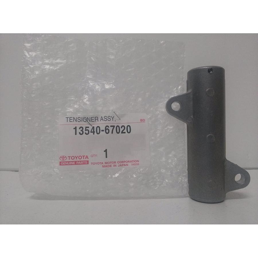トヨタ TOYOTA (トヨタ) 純正部品 チェーン テンショナASSY NO.1 品番13540-67020 : エムアル - 通販 ...