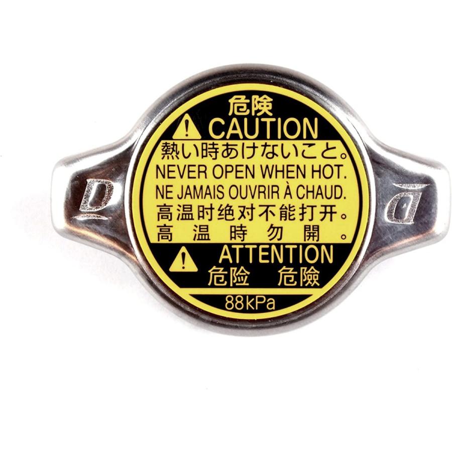 トヨタ メール便可 TOYOTA (トヨタ) 純正部品 ラジエータ キャップSUB-ASSY 品番16401-36030 : エムアル ...