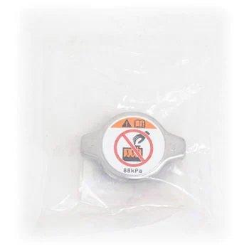 トヨタ メール便可 TOYOTA (トヨタ) 純正部品 ラジエータキャップ 品番16401-36030 : エムアル - 通販 - Yahoo ...