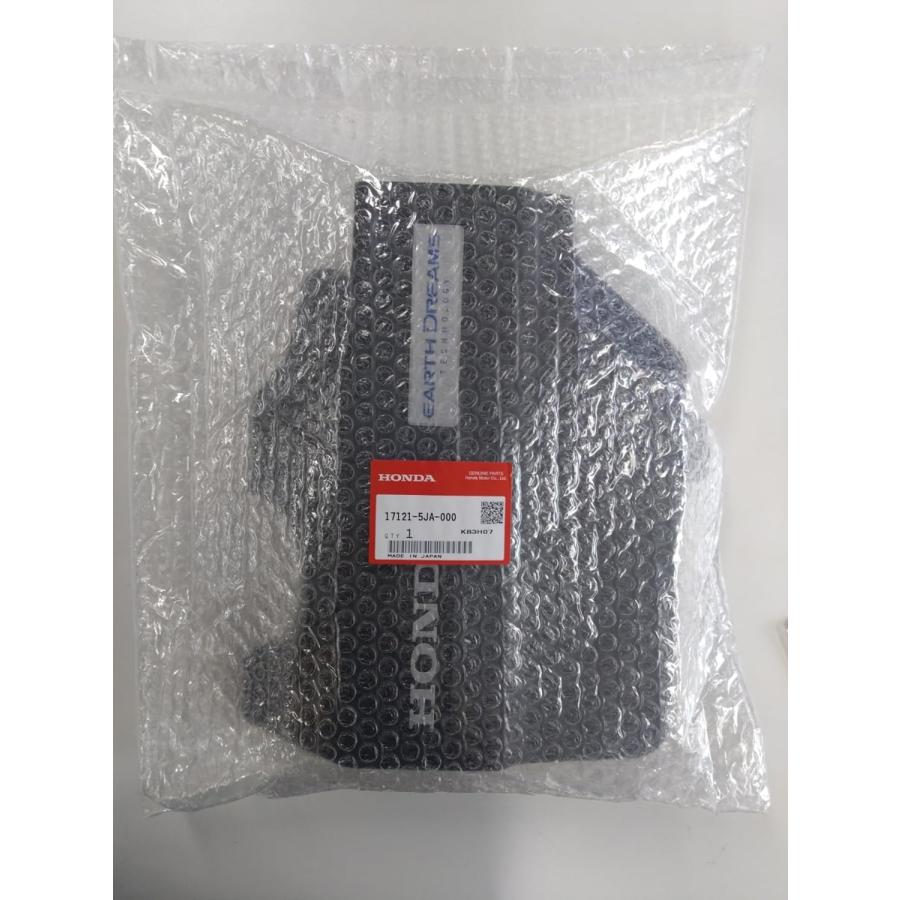 HONDA (ホンダ) 純正部品 パツキン インテークマニホールド 品番17121-5JA-000 : 17121-5ja-000 : エム ...