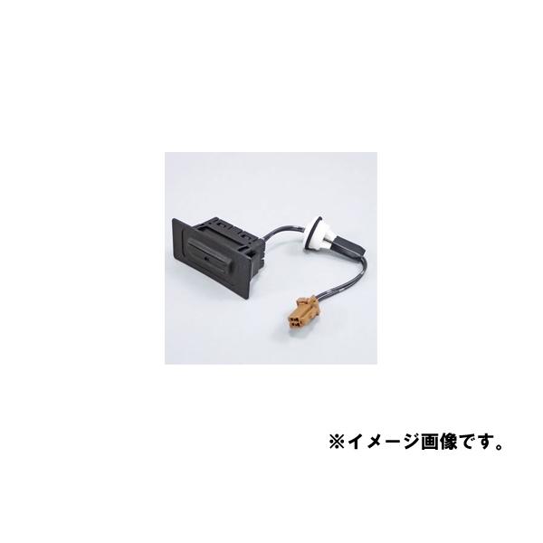 メール便可 NISSAN (日産) 純正部品 スイツチ アッセンブリー トランク オープナー マーチ 品番25380-AX000 ...