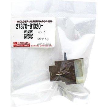 メール便可 DAIHATSU (ダイハツ) 純正部品 オルタネータブラシ ホルダASSY 品番27370-B2020 : 27370 ...