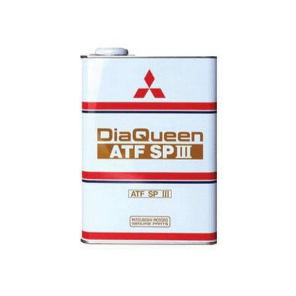三菱 オートマフルード MITSUBISHI/三菱純正【ダイヤクィーン】ATFオイル【ATF-SPIII】4L【4024610】 : エムアル ...