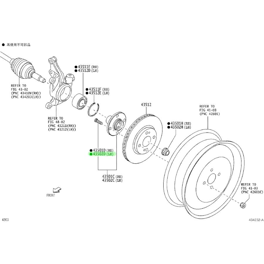 ピクシス TOYOTA (トヨタ) 純正部品 HUB SUB-ASSY FR AXLEフロントアクスル ハブ RH品番 43502-B1050 ...