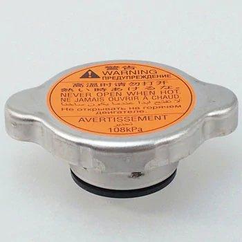 SUBARU メール便可 SUBARU (スバル) 純正部品 ラジエターキャップ 品番45137-AE003 : エムアル - 通販 ...