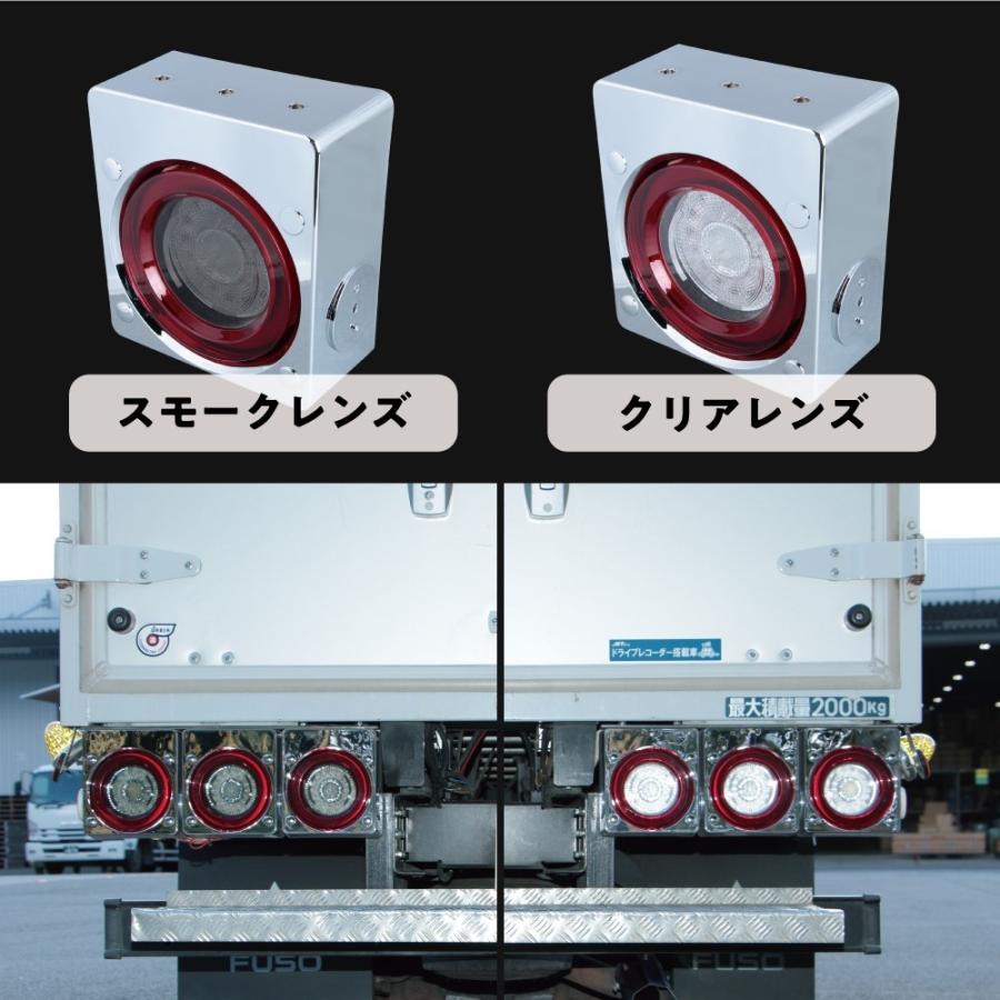 ジェットイノウエ JETイノウエ LEDテールランプ 韋駄天 24V車用 単体：標準クリアレンズ 525171 : エムアル - 通販 ...