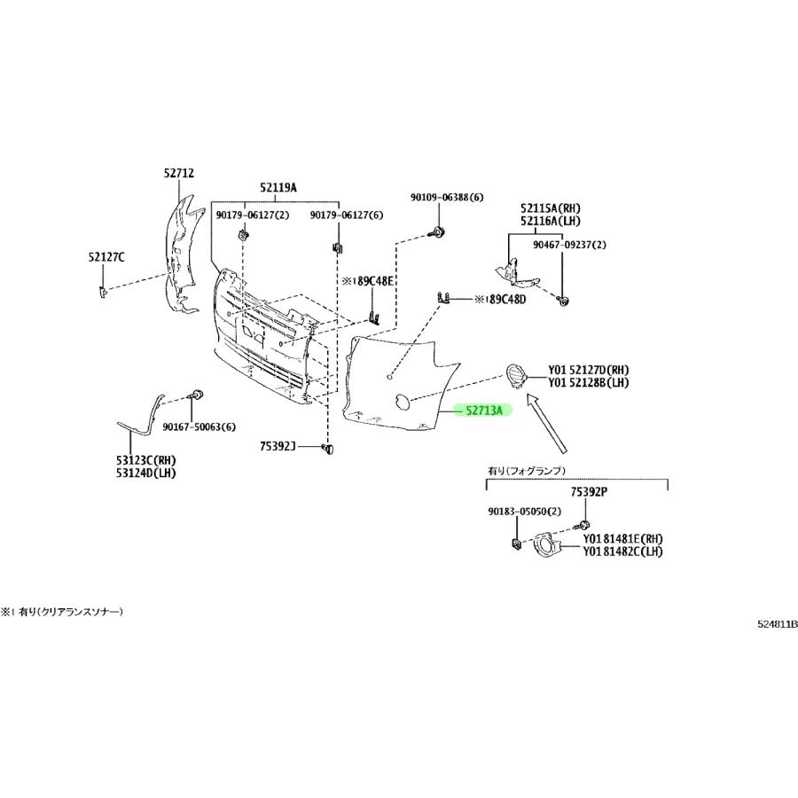 ピクシス TOYOTA (トヨタ) 純正部品 MOULDING FR BUMPER SIDE LHフロントバンパサイド モールディング LH ...