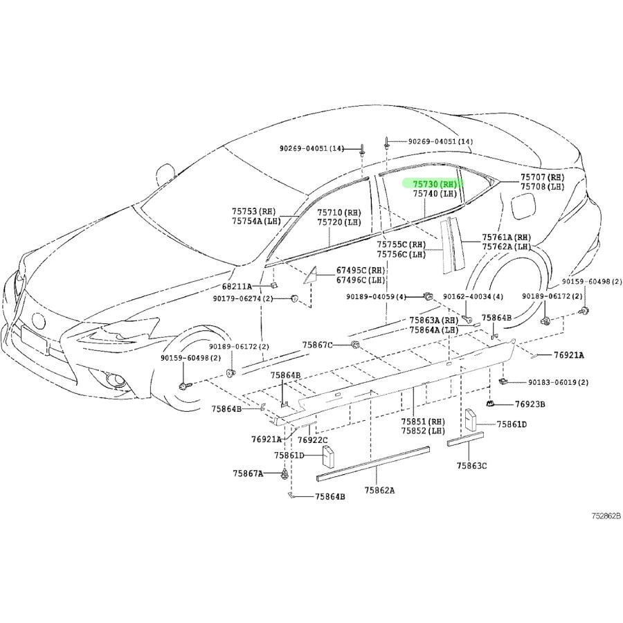 ピクシス TOYOTA (トヨタ) 純正部品 MOULDING ASSY RR DOOR BELT RHR/ドアベルトモール品番 75730 ...
