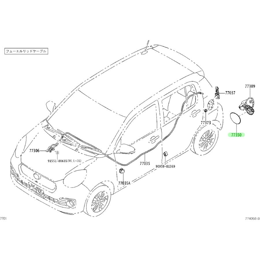 ピクシス TOYOTA (トヨタ) 純正部品 LID FUEL FILLER OPENING OUTERフューエルフィラオープニング リッド ...