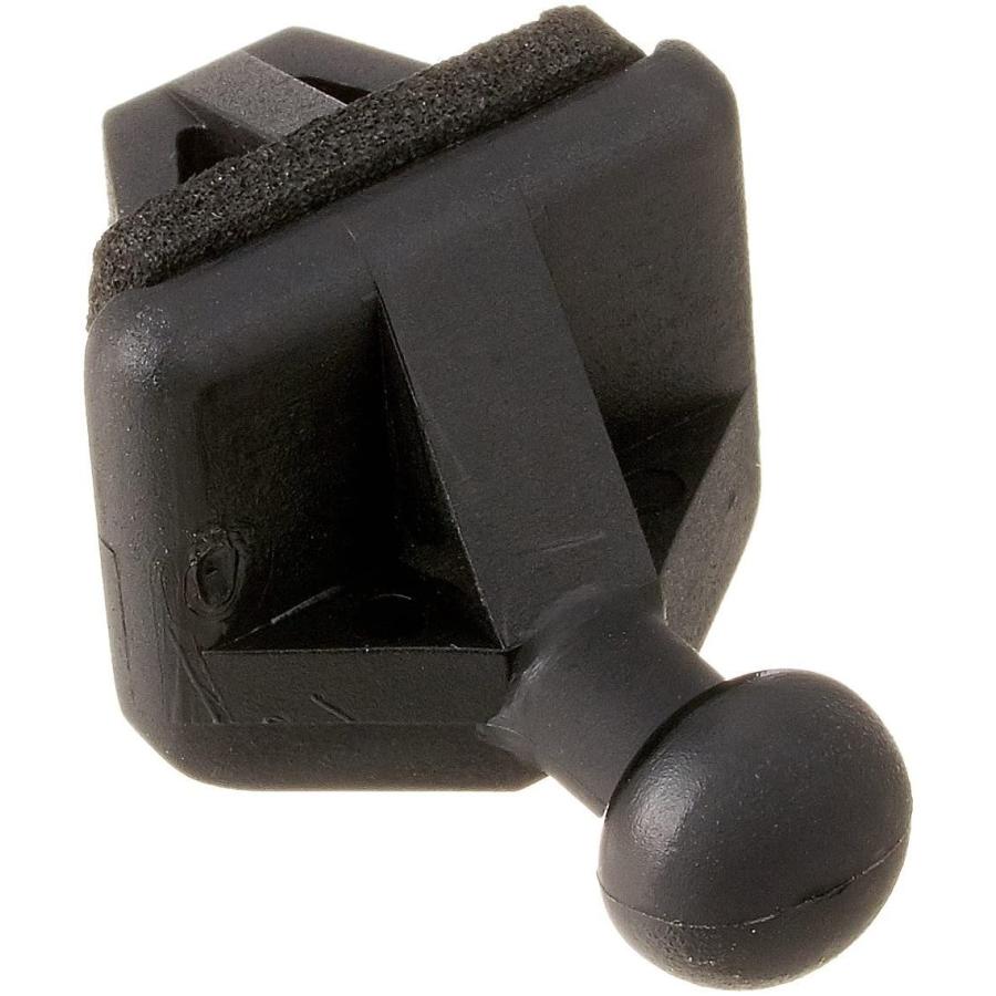 日産 メール便可 NISSAN (日産) 純正部品 クリップ フイニツシヤー 品番79916-D1000 : エムアル - 通販 ...