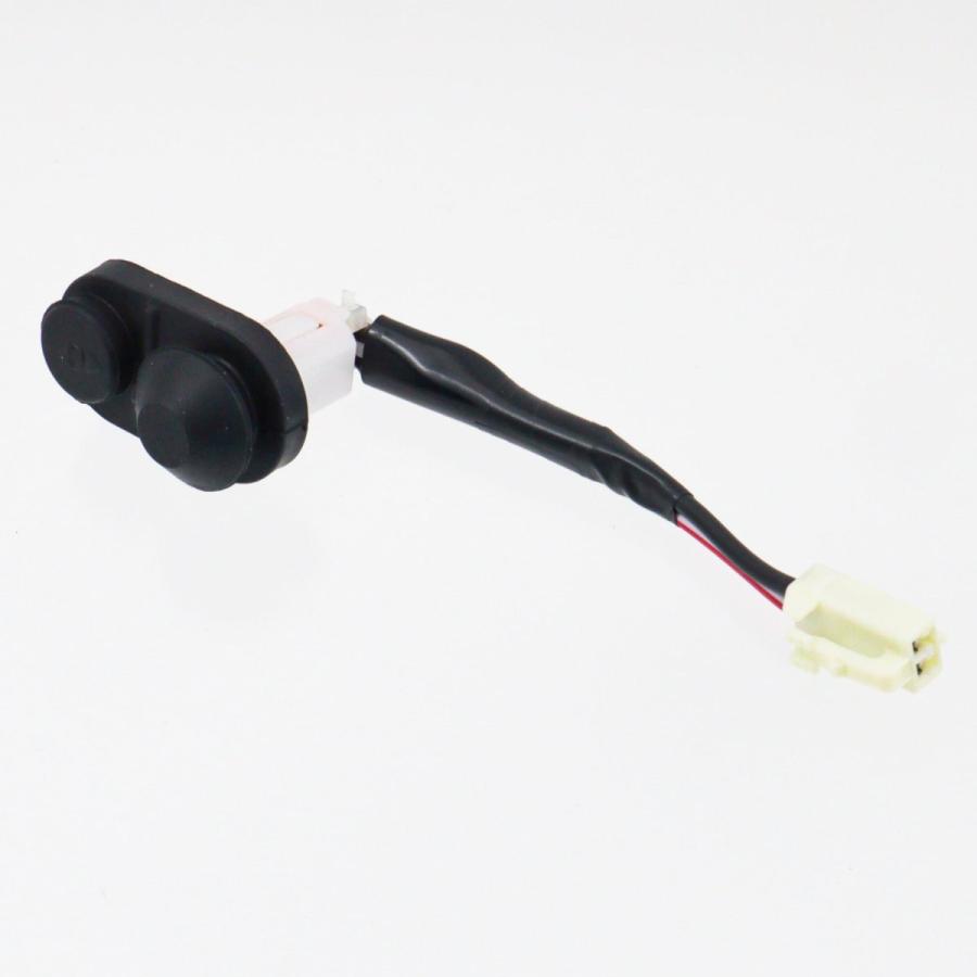 トヨタ メール便可 TOYOTA (トヨタ) 純正部品 カーテシランプ スイッチ 品番84231-30180 : エムアル - 通販 ...