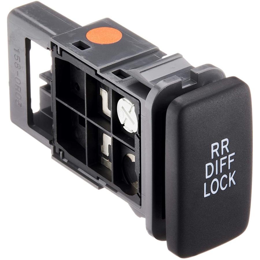 トヨタ メール便可 TOYOTA (トヨタ) 純正部品 ディファレンシャル ロック スイッチ エフジェークルーザー 品番84725-35070 ...