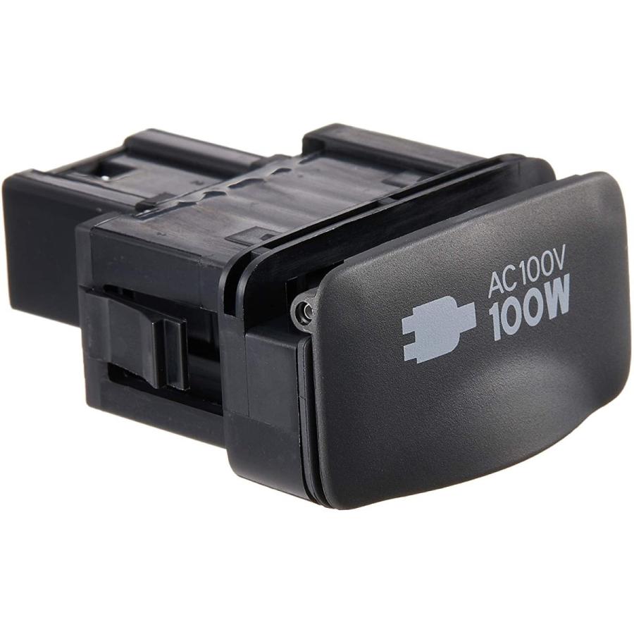 トヨタ TOYOTA (トヨタ) 純正部品 パワーアウトレット ソケットASSY NO.1 (DK.GRAY) イプサム 品番85530 ...