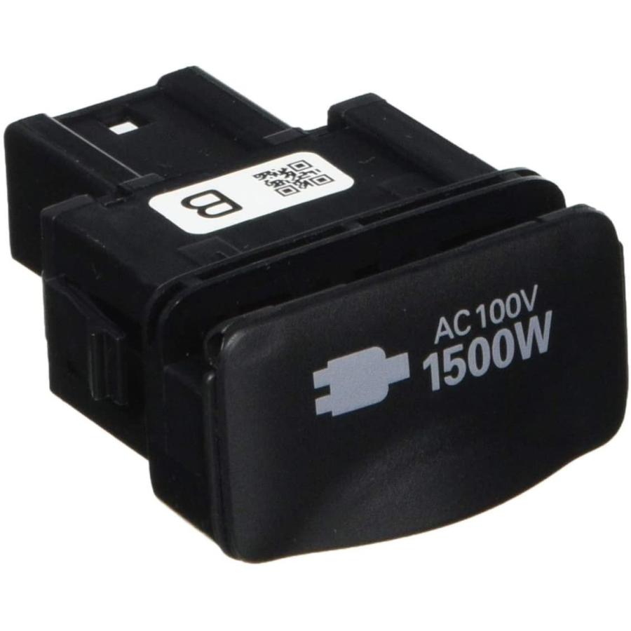 トヨタ（TOYOTA） メール便可 純正部品 パワーアウトレット ソケットASSY NO.3 (BLACK) アルファード/ヴェルファイア ...